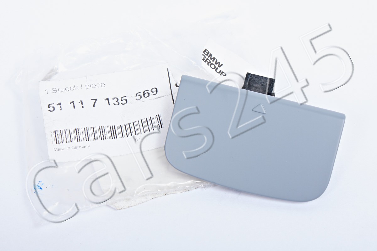 Genuine BMW E65 E66 E67 Sedan Front Tow Hook Cover OEM 51117135569 | eBay